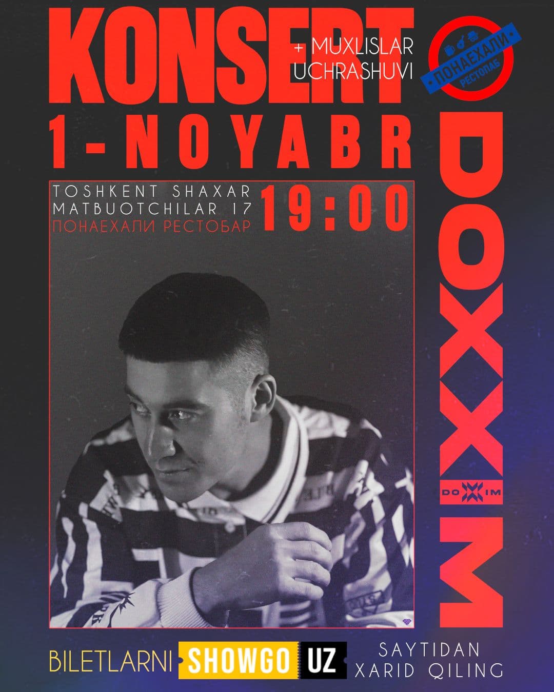 Удобный билетный оператор ShowGo.uz